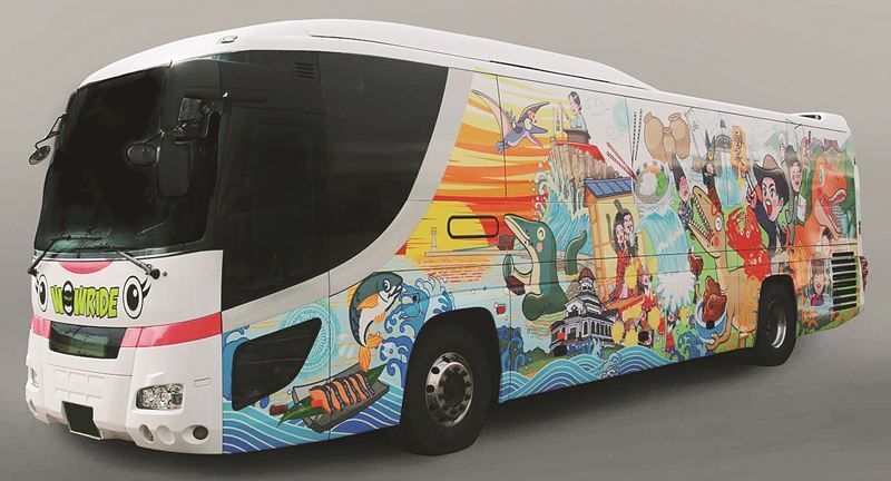 新感覚XRバスWOW RIDE®いこっさ！ 福井号｜5つの美｜北陸デスティネーションキャンペーン（北陸DC）